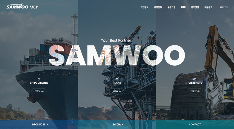 Summary | SAMWOO MCP Co., Ltd.